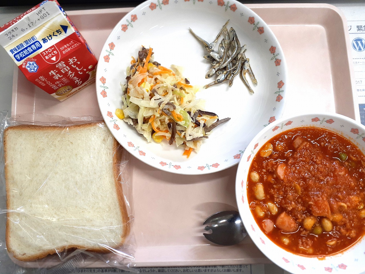 20240604_122950 | CS立花小学校